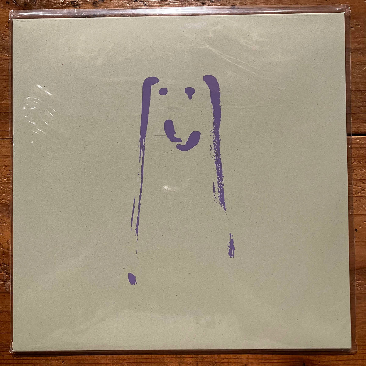 History Of Unheard Music – Hear Us Again For Whatever Reason (LP ...