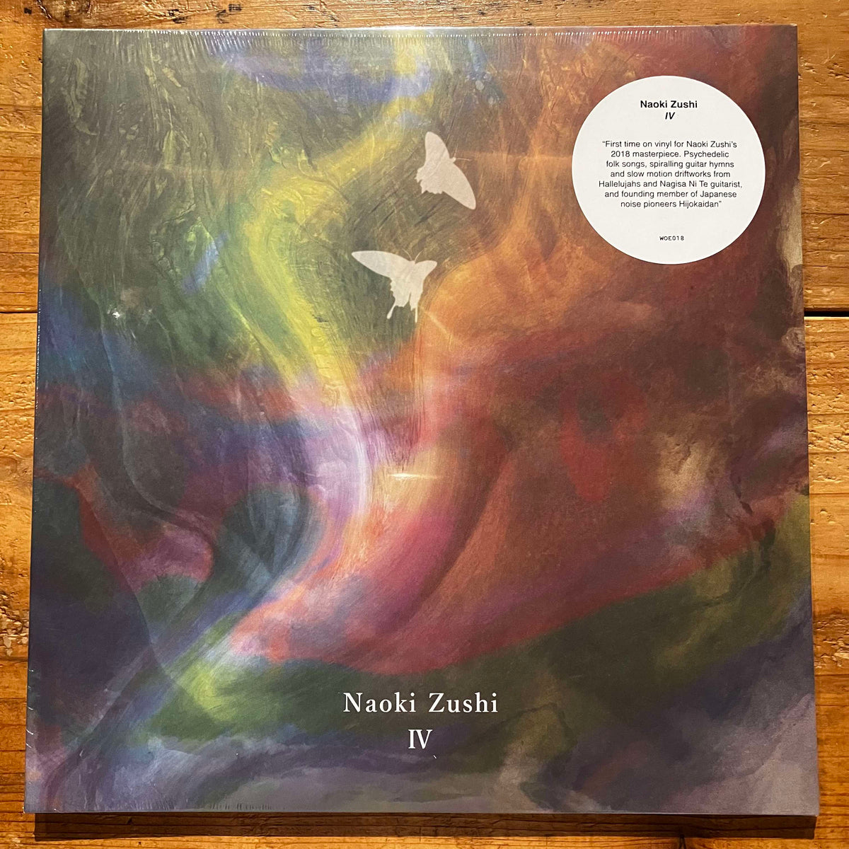 Naoki Zushi - IV (LP) – pianola records