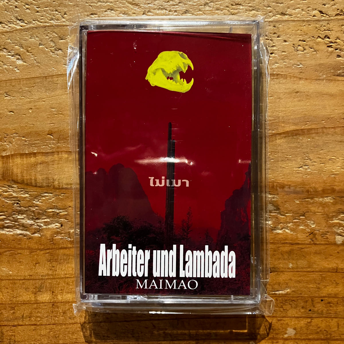 Mai Mao - Arbeiter und Lambada (TAPE) – pianola records
