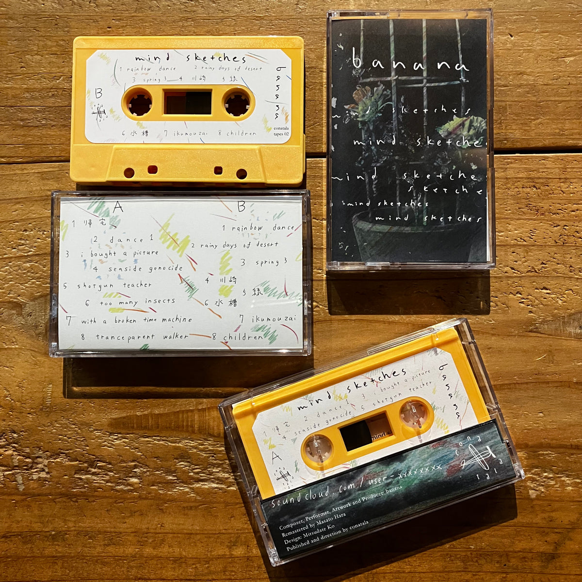 banana - mind sketches (CASSETTE TAPE) 2nd Press – pianola records
