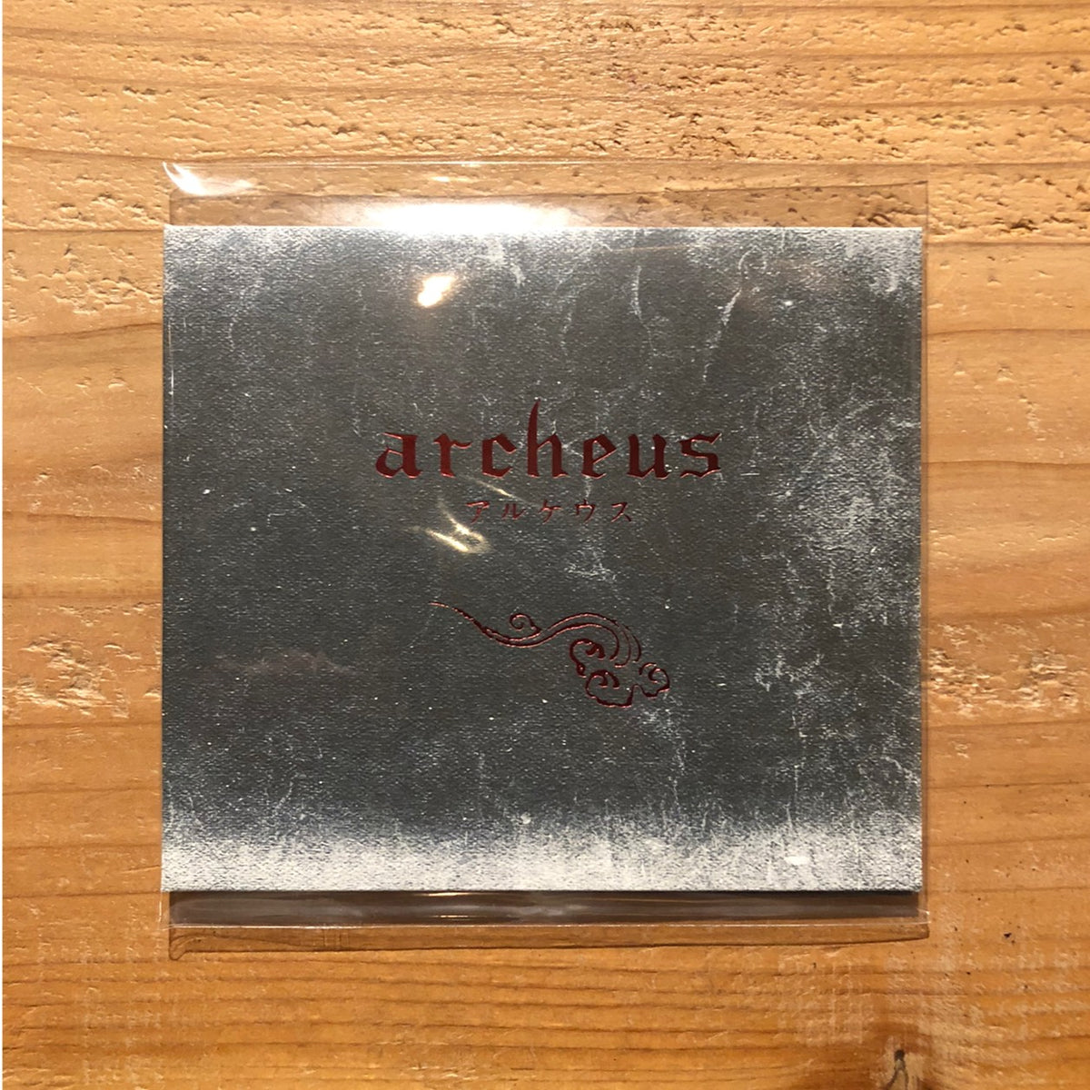 archeus / archeus (CD) – pianola records